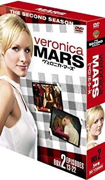 ヴェロニカ・マーズ 〈セカンド・シーズン〉 コレクターズ・ボックス2 [DVD]【メーカー名】ワーナー・ホーム・ビデオ【メーカー型番】【ブランド名】【商品説明】ヴェロニカ・マーズ 〈セカンド・シーズン〉 コレクターズ・ボックス2 [DVD]...