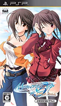 2800セレクション メモリーズオフ#5 とぎれたフィルム - PSP【メーカー名】サイバーフロント【メーカー型番】【ブランド名】サイバーフロント【商品説明】2800セレクション メモリーズオフ#5 とぎれたフィルム - PSPこの度はご来...