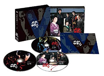 必殺仕事人V 下巻 [DVD]【メーカー名】キングレコード【メーカー型番】【ブランド名】キングレコード【商品説明】必殺仕事人V 下巻 [DVD]この度はご来店誠に有難うございます！当店では初期不良に限り、商品到着から7日間は返品を受付けてお...