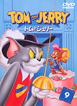 トムとジェリー VOL.9 [DVD]【メーカー名】ワーナー・ホーム・ビデオ【メーカー型番】【ブランド名】ワーナーホームビデオ【商品説明】トムとジェリー VOL.9 [DVD]この度はご来店誠に有難うございます！当店では初期不良に限り、商品...