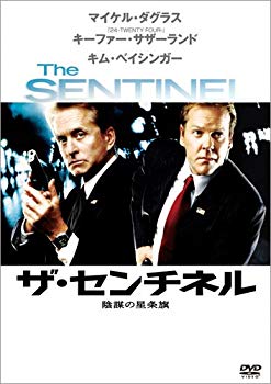 ザ・センチネル 陰謀の星条旗 [DVD]【メーカー名】20世紀 フォックス ホーム エンターテイメント【メーカー型番】【ブランド名】20th Century Fox Jp【商品説明】ザ・センチネル 陰謀の星条旗 [DVD]この度はご来店誠に...