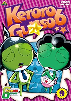 ケロロ軍曹 6thシーズン 9 [DVD]【メーカー名】バンダイビジュアル【メーカー型番】【ブランド名】【商品説明】ケロロ軍曹 6thシーズン 9 [DVD]この度はご来店誠に有難うございます！当店では初期不良に限り、商品到着から7日間は返...