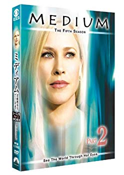 ミディアム 〜霊能捜査官アリソン・デュボア〜 シーズン5 Part 2 DVD-BOX【メーカー名】パラマウント ホーム エンタテインメント ジャパン【メーカー型番】【ブランド名】Paramount【商品説明】ミディアム 〜霊能捜査官アリソ...