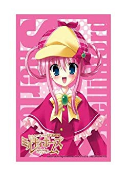 未使用、未開封品ですが弊社で一般の方から買取しました中古品です。一点物で売り切れ終了です。ブシロードスリーブコレクションHG (ハイグレード) Vol.43 探偵オペラ ミルキィホームズ 『シャーロック・シェリンフォード』【メーカー名】ブシ...