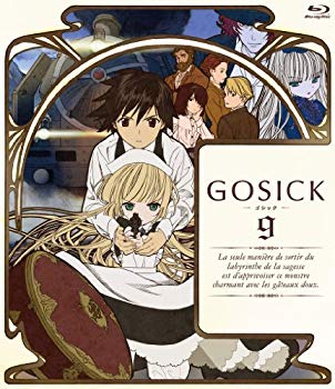 GOSICK-ゴシック-BD版 第9巻 [Blu-ray]【メーカー名】角川映画【メーカー型番】【ブランド名】【商品説明】GOSICK-ゴシック-BD版 第9巻 [Blu-ray]この度はご来店誠に有難うございます！当店では初期不良に限り、...