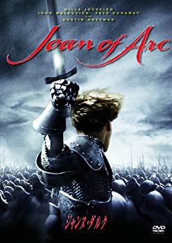 ジャンヌ・ダルク [DVD]【メーカー名】ソニー・ピクチャーズ エンタテインメント【メーカー型番】【ブランド名】【商品説明】ジャンヌ・ダルク [DVD]この度はご来店誠に有難うございます！当店では初期不良に限り、商品到着から7日間は返品を受...