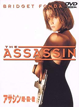 未使用、未開封品ですが弊社で一般の方から買取しました中古品です。一点物で売り切れ終了です。アサシン 暗・殺・者 [DVD]【メーカー名】ワーナー・ホーム・ビデオ【メーカー型番】【ブランド名】ワーナーホームビデオ【商品説明】アサシン 暗・殺・...