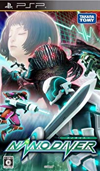 ナノダイバー - PSP【メーカー名】タカラトミー【メーカー型番】【ブランド名】タカラトミー【商品説明】ナノダイバー - PSPこの度はご来店誠に有難うございます！当店では初期不良に限り、商品到着から7日間は返品を受付けております。ご注文後...