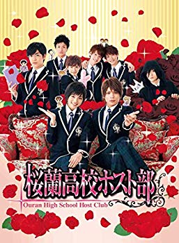 桜蘭高校ホスト部 DVD-BOX【メーカー名】アニプレックス【メーカー型番】【ブランド名】アニプレックス【商品説明】桜蘭高校ホスト部 DVD-BOXこの度はご来店誠に有難うございます！当店では初期不良に限り、商品到着から7日間は返品を受付け...
