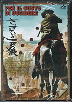 さすらいの一匹狼 [DVD]【メーカー名】ARC【メーカー型番】【ブランド名】Arc【商品説明】さすらいの一匹狼 [DVD]この度はご来店誠に有難うございます！当店では初期不良に限り、商品到着から7日間は返品を受付けております。ご注文後のお...