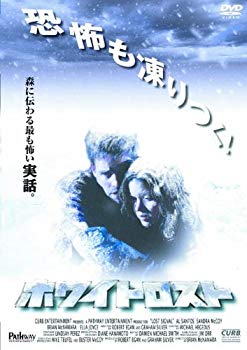 ホワイトロスト CBX-30 [DVD]【メーカー名】ARC【メーカー型番】【ブランド名】Arc【商品説明】ホワイトロスト CBX-30 [DVD]この度はご来店誠に有難うございます！当店では初期不良に限り、商品到着から7日間は返品を受付け...