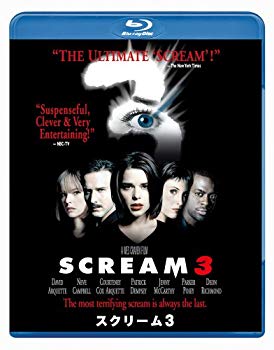 スクリーム3 [Blu-ray]【メーカー名】ワーナー・ブラザース・ホームエンターテイメント【メーカー型番】【ブランド名】【商品説明】スクリーム3 [Blu-ray]この度はご来店誠に有難うございます！当店では初期不良に限り、商品到着から7...