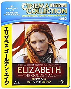 エリザベス:ゴールデン・エイジ [Blu-ray]【メーカー名】ジェネオン・ユニバーサル【メーカー型番】【ブランド名】【商品説明】エリザベス:ゴールデン・エイジ [Blu-ray]この度はご来店誠に有難うございます！当店では初期不良に限り、...