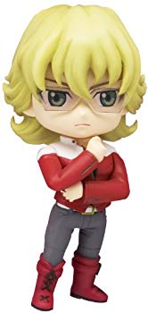 chibi-arts バーナビー・ブルックスJr.【メーカー名】BANDAI SPIRITS(バンダイ スピリッツ)【メーカー型番】75634【ブランド名】BANDAI SPIRITS(バンダイ スピリッツ)【商品説明】chibi-arts...