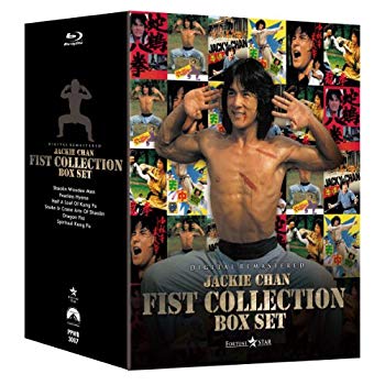 ジャッキー・チェン 〈拳〉シリーズ Box Set [Blu-ray]【メーカー名】パラマウント ホーム エンタテインメント ジャパン【メーカー型番】【ブランド名】【商品説明】ジャッキー・チェン 〈拳〉シリーズ Box Set [Blu-r...