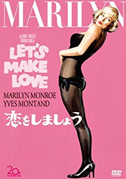 恋をしましょう [DVD]【メーカー名】20世紀フォックス・ホーム・エンターテイメント・ジャパン (FOXDP)【メーカー型番】【ブランド名】20th Century Fox Jp【商品説明】恋をしましょう [DVD]この度はご来店誠に有難...