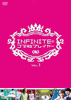INFINITEのゴマ粒プレイヤー vol.1 [DVD]【メーカー名】BounDEE by SSNW【メーカー型番】【ブランド名】Space Shower Network【商品説明】INFINITEのゴマ粒プレイヤー vol.1 [DVD...
