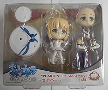 ＜アミューズメント限定品＞きゅんキャラかすたむ「TYPE-MOON 10th Anniversary」〜セイバー〜　10週年おめでとうセットVer【メーカー名】バンプレスト【メーカー型番】【ブランド名】バンプレスト【商品説明】＜アミューズメ...