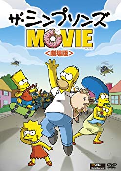 ザ・シンプソンズ MOVIE (劇場版) [DVD]【メーカー名】20世紀フォックス・ホーム・エンターテイメント・ジャパン【メーカー型番】【ブランド名】20th Century Fox Jp【商品説明】ザ・シンプソンズ MOVIE (劇場版...