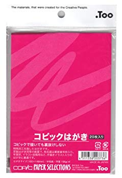 Too コピック ペーパーセレクション コピックはがき 20枚入【メーカー名】トゥー(Too)【メーカー型番】-【ブランド名】トゥー(Too)【商品説明】Too コピック ペーパーセレクション コピックはがき 20枚入対象性別 :男女共用こ...