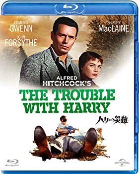 ハリーの災難 [Blu-ray]【メーカー名】ジェネオン・ユニバーサル【メーカー型番】【ブランド名】【商品説明】ハリーの災難 [Blu-ray]この度はご来店誠に有難うございます！当店では初期不良に限り、商品到着から7日間は返品を受付けてお...