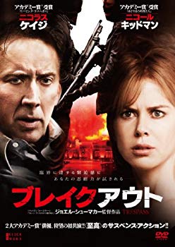 ブレイクアウト [DVD]【メーカー名】ソニー・ピクチャーズエンタテインメント【メーカー型番】【ブランド名】ソニーピクチャーズエンタテインメント【商品説明】ブレイクアウト [DVD]この度はご来店誠に有難うございます！当店では初期不良に限り...