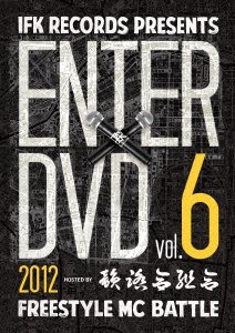 ENTER DVD VOL.6【メーカー名】IFK RECORDS【メーカー型番】【ブランド名】【商品説明】ENTER DVD VOL.6この度はご来店誠に有難うございます！当店では初期不良に限り、商品到着から7日間は返品を受付けております...