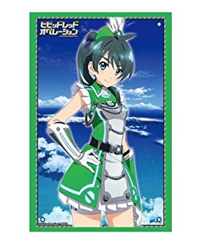 ブシロードスリーブコレクションHG (ハイグレード) Vol.506 ビビッドレッド・オペレーション 『三枝わかば』【メーカー名】ブシロード(BUSHIROAD)【メーカー型番】【ブランド名】ブシロード(BUSHIROAD)【商品説明】ブシ...