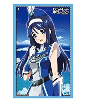 未使用、未開封品ですが弊社で一般の方から買取しました中古品です。一点物で売り切れ終了です。ブシロードスリーブコレクションHG (ハイグレード) Vol.505 ビビッドレッド・オペレーション 『二葉あおい』【メーカー名】ブシロード(BUSH...