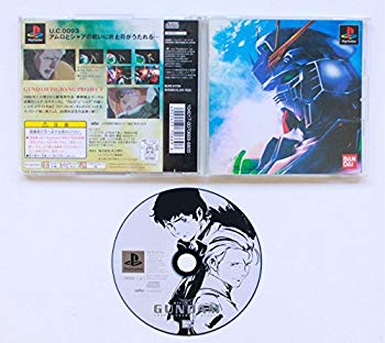 (中古品)機動戦士ガンダム逆襲のシャア【メーカー名】バンダイ【メーカー型番】【ブランド名】バンダイ【商品説明】機動戦士ガンダム逆襲のシャア初回、綺麗な状態です（当店画像参照）当店では初期不良に限り、商品到着から7日間は返品を受付けております...