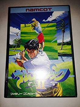 (中古品)ナムコクラシック2【メーカー名】ナムコ【メーカー型番】【ブランド名】ナムコ【商品説明】ナムコクラシック2値札跡汚れ少しあり（当店画像参照）裏側形で押したような傷少しあります。当店では初期不良に限り、商品到着から7日間は返品を受付け...