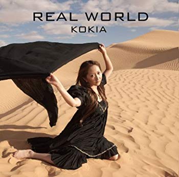 (中古品)REAL WORLD【メーカー名】ビクターエンタテインメント【メーカー型番】【ブランド名】ビクターエンタテインメント【商品説明】REAL WORLD当店では初期不良に限り、商品到着から7日間は返品を受付けております。お客様都合での...