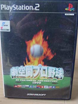 (中古品)劇空間プロ野球 1999【メーカー名】スクウェア【メーカー型番】【ブランド名】スクウェア【商品説明】劇空間プロ野球 1999ゲ＾ムソフトです。当店では初期不良に限り、商品到着から7日間は返品を受付けております。お客様都合での返品は...