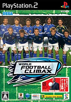 (中古品)ワールド フットボール クライマックス 日本代表パッケージ(生産限定）【メーカー名】セガ【メーカー型番】658090【ブランド名】セガゲームス【商品説明】ワールド フットボール クライマックス 日本代表パッケージ(生産限定）当店で...