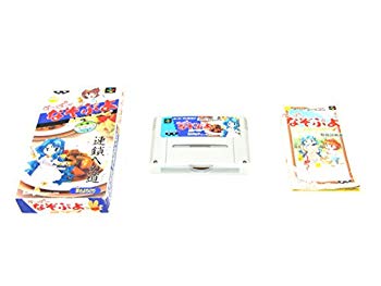 (中古品)す〜ぱ〜なぞぷよ　ルル〜のル〜【メーカー名】コンパイル【メーカー型番】【ブランド名】コンパイル【商品説明】す〜ぱ〜なぞぷよ　ルル〜のル〜・汚れ、色褪せ、あります。（当店画像参照）箱内側、見落とし、汚れ、経年劣化ある場合があります。...