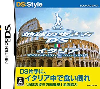 【状態　非常に良い】(中古品)地球の歩き方DS イタリア【メーカー名】スクウェア・エニックス【メーカー型番】13306371【ブランド名】スクウェア・エニックス【商品説明】地球の歩き方DS イタリアNINTENDO 地球の歩き方DS イタリ...