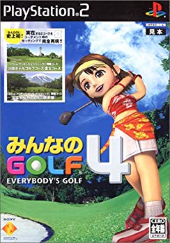 (中古品)みんなのGOLF4【メーカー名】ソニー・コンピュータエンタテインメント【メーカー型番】【ブランド名】ソニー・インタラクティブエンタテインメント【商品説明】みんなのGOLF4当店では初期不良に限り、商品到着から7日間は返品を受付けて...