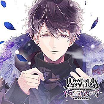 (中古品)DIABOLIK LOVERS ドS吸血CD 無神家5th Eternal Blood Vol.1 無神ルキ CV.櫻井孝宏【メーカー名】Rejet株式会社【メーカー型番】【ブランド名】【商品説明】DIABOLIK LOVERS ...