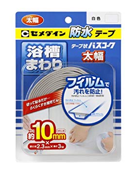 (中古品)セメダイン 浴槽まわり防水用 テープ状 バスコーク 白 太幅 ブリスター HJ-115【メーカー名】セメダイン(Cemedine)【メーカー型番】HJ-115【ブランド名】セメダイン(Cemedine)【商品説明】セメダイン 浴槽...