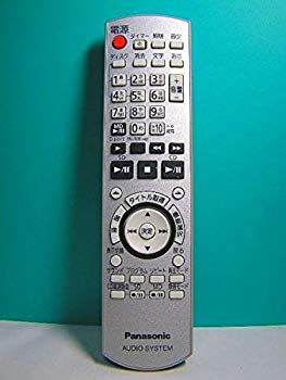 (中古品)オーディオリモコン N2QAYB000148 保証付！即決！【メーカー名】オーディオリモコン【メーカー型番】保証付！即決！【ブランド名】オーディオリモコン【商品説明】オーディオリモコン N2QAYB000148 保証付！即決！当店...