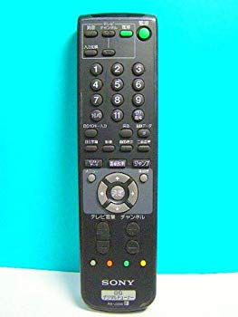 (中古品)SONY BSチューナーリモコン RM-J324D【メーカー名】ソニー【メーカー型番】RM-J324D【ブランド名】【商品説明】SONY BSチューナーリモコン RM-J324D当店では初期不良に限り、商品到着から7日間は返品を受...