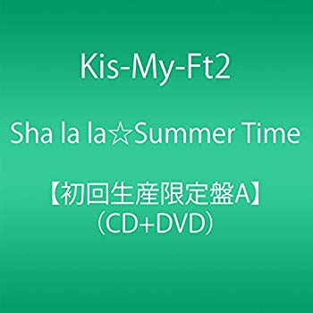 (中古品)Sha la la☆Summer Time(DVD付)(初回生産限定盤A)【メーカー名】avex trax【メーカー型番】【ブランド名】エイベックストラックス【商品説明】Sha la la☆Summer Time(DVD付)(初回...