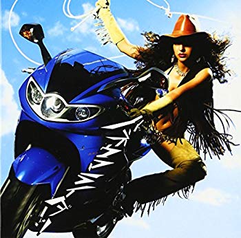 (中古品)ハネウマライダー【メーカー名】SE【メーカー型番】【ブランド名】ソニーミュージックエンタテインメント【商品説明】ハネウマライダー当店では初期不良に限り、商品到着から7日間は返品を受付けております。お客様都合での返品はお受けしており...