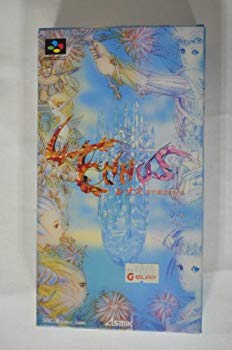 (中古品)レナス古代機械の記憶【メーカー名】アスミック・エース エンタテインメント【メーカー型番】【ブランド名】アスミック・エース エンタテインメント【商品説明】レナス古代機械の記憶・綺麗な状態です。当店では初期不良に限り、商品到着から7日...