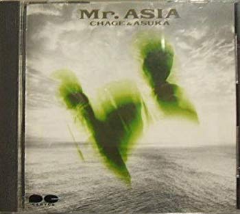 (中古品)Mr.ASIA【メーカー名】ポニーキャニオン【メーカー型番】【ブランド名】ポニーキャニオン【商品説明】Mr.ASIA当店では初期不良に限り、商品到着から7日間は返品を受付けております。お客様都合での返品はお受けしておりませんのでご...