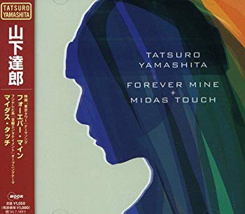 (中古品)FOREVER MINE/MIDAS TOUCH【メーカー名】ワーナーミュージック・ジャパン【メーカー型番】【ブランド名】ワーナーミュージックジャパン【商品説明】FOREVER MINE/MIDAS TOUCH当店では初期不良に限...