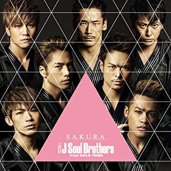 (中古品)S.A.K.U.R.A. (CD+DVD)【メーカー名】rhythm zone【メーカー型番】【ブランド名】Rhythm Zone【商品説明】S.A.K.U.R.A. (CD+DVD)当店では初期不良に限り、商品到着から7日間は返...