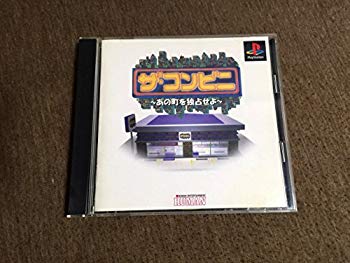 (中古品)ザ・コンビニ あの町を独占せよ【メーカー名】ヒューマン【メーカー型番】【ブランド名】ヒューマン【商品説明】ザ・コンビニ あの町を独占せよコンビニ経営体験ゲーム当店では初期不良に限り、商品到着から7日間は返品を受付けております。お客...