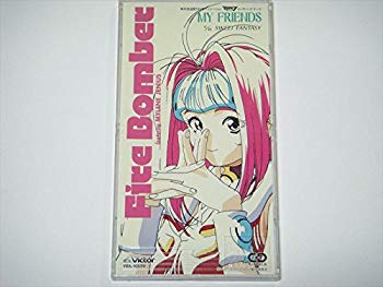 (中古品)MY FRIENDS【メーカー名】ビクターエンタテインメント【メーカー型番】【ブランド名】【商品説明】MY FRIENDS当店では初期不良に限り、商品到着から7日間は返品を受付けております。お客様都合での返品はお受けしておりません...