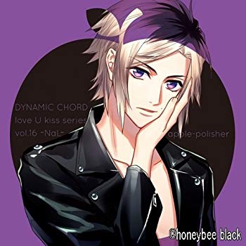 (中古品)DYNAMIC CHORD love U kiss series vol.16 ~NaL~【メーカー名】honeybee black【メーカー型番】【ブランド名】【商品説明】DYNAMIC CHORD love U kiss se...